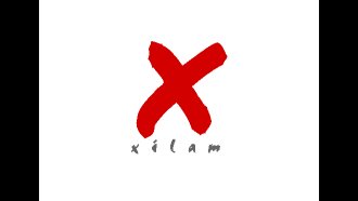 Xilam Logo Xilam By Amilio1231st On DeviantArt